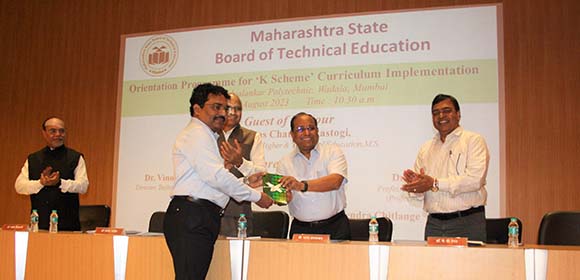 Maharashtra State Board of Technical Education (MSBTE)