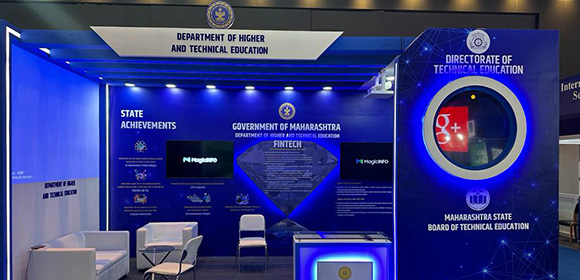 Maharashtra State Board of Technical Education (MSBTE)